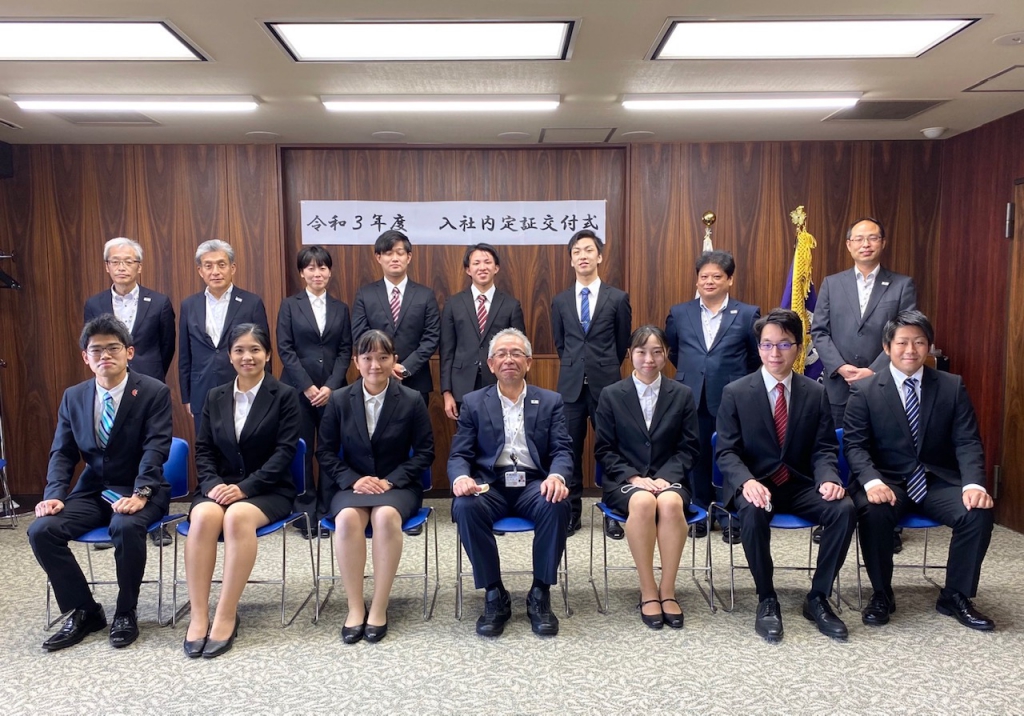 令和3年度 入社内定証交付式を開催しました | ALSOK京滋株式会社 | 京都と滋賀に安心とやすらぎの警備を